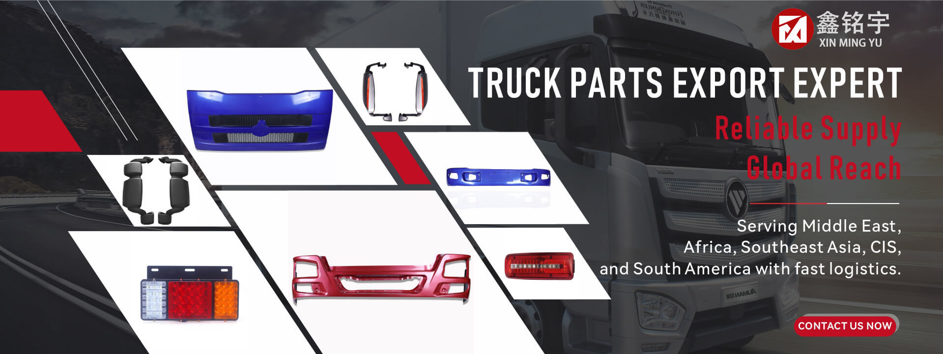 ISUZU Truck Parts factory - VOLVO Truck Parts manufacturer from China