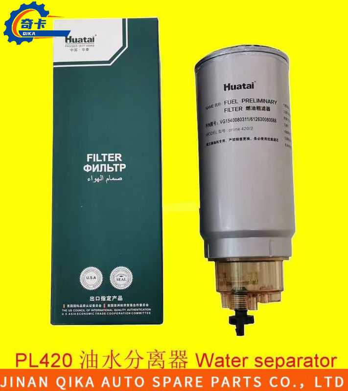Pl420 Diesel Water Separator Primary Fuel Filter